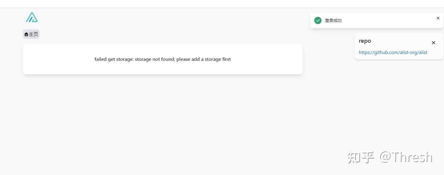 alist3.27挂载百度网盘+PotPlayer播放百度网盘视频配置教程 - 知乎