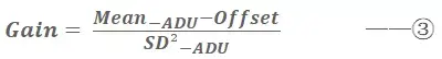 两分钟测算相机增益(Gain) - 做成像的你不能不了解的真相7 - 知乎