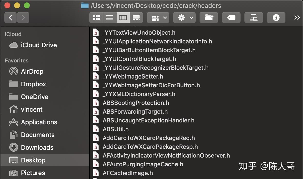 iOS马甲包、代码混淆、编译混淆实现规避苹果审核 - 知乎