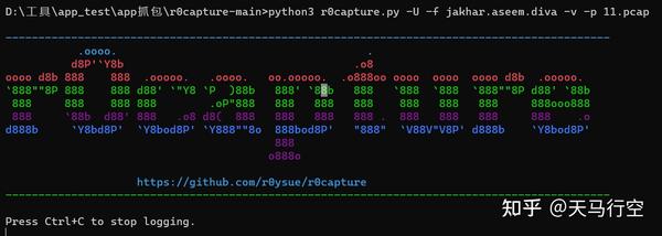 APP、小程序、公众号测试大全(src挖掘) - 知乎