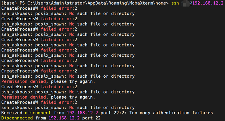 ssh_askpass: posix_spawn: No such file or directory - 知乎