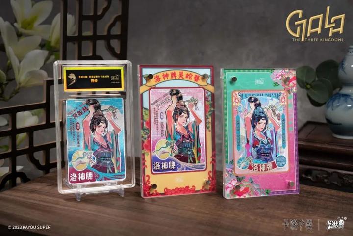 潮玩情报汇 | 新款LPL选手卡、QQ 25周年纪念套卡即将上市 - 知乎