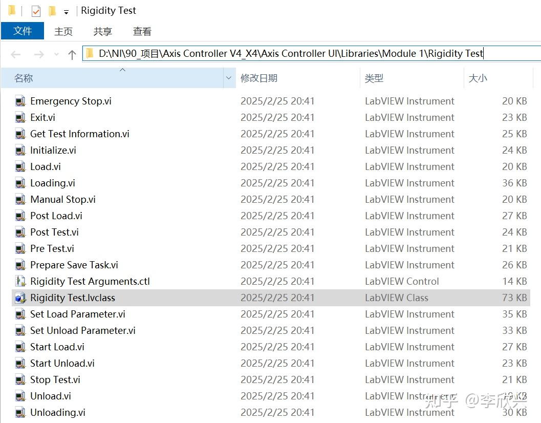 LabVIEW中DQMH模块的复制 - 知乎
