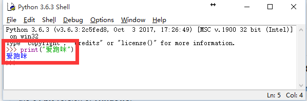 Python 3.6.3 官网 下载 安装 测试 入门教程 (windows) - 知乎