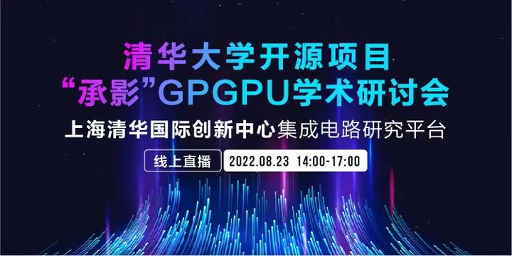 在WSL2中配置IntelliJ+Mill的“承影”GPGPU Chisel开发环境 - 知乎
