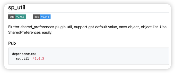Flutter开发者必读：sp_util - SharedPreferences的终极解决方案 - 知乎