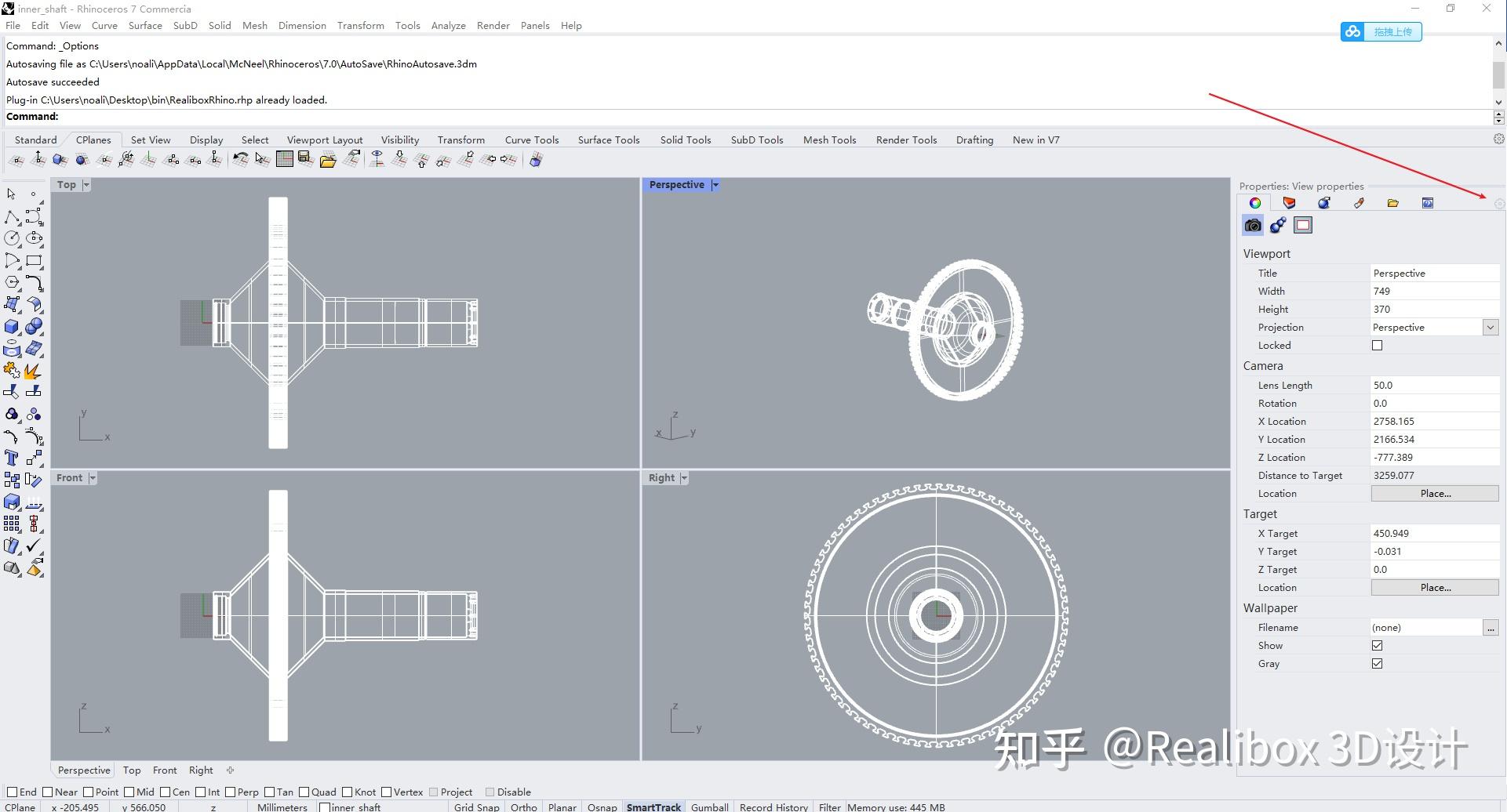 如何在移动端查看犀牛（Rhino）3dm等格式的3D模型？ - 知乎