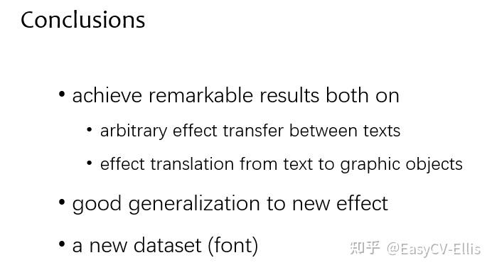 【AAAI2020】【风格迁移】FET-GAN Font and Effect Transfer via K-shot Adaptive ...