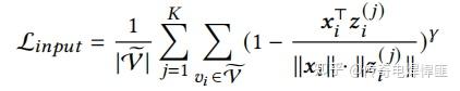 GraphMAE2: A Decoding-Enhanced Masked Self-Supervised Graph Learner ...