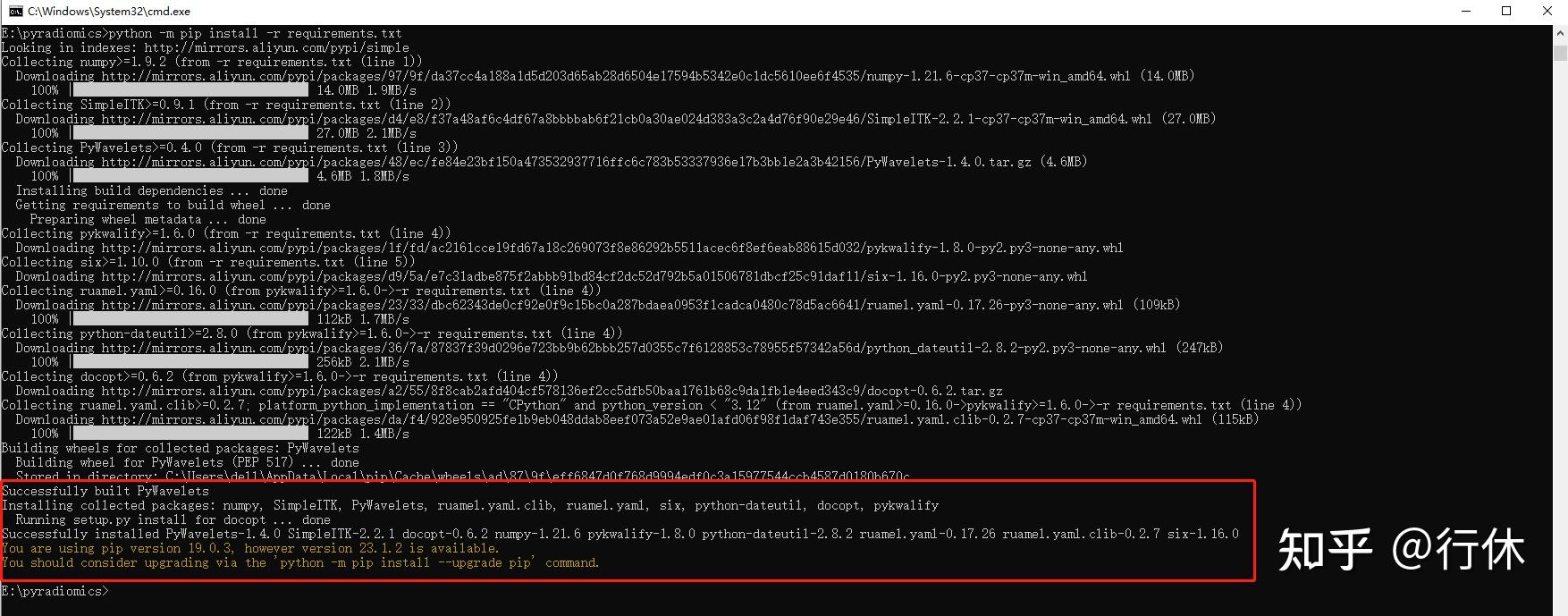 影像组学—pyradiomics配置（一） - 知乎