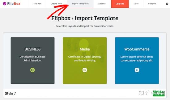 如何在 WordPress 中创建 Flipbox 叠加和悬停 - 知乎