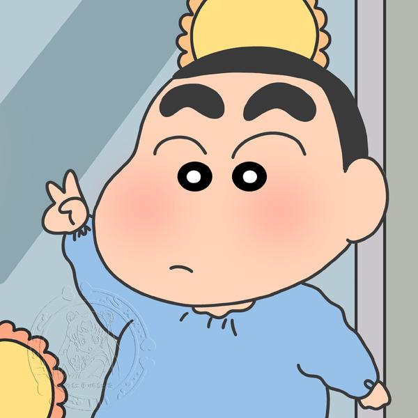 头像 超可爱的蜡笔小新和妮妮 知乎