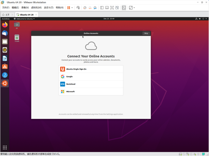 安装手册第三部分：Ubuntu的iso下载并安装 - 知乎