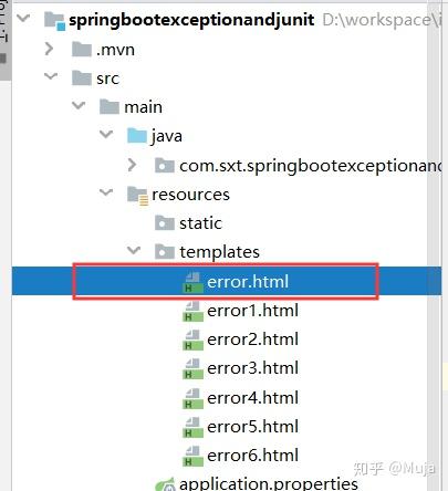 SXT DAY099 SpringBoot 中异常处理与单元测试 - 知乎