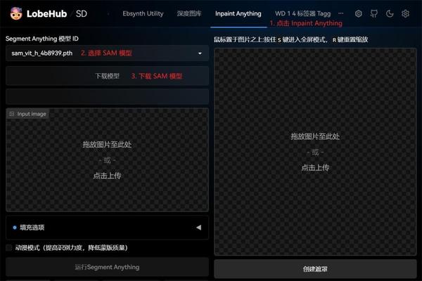 如何使用Stable Diffusion进行AI模特快速换装？教程来了！ - 知乎