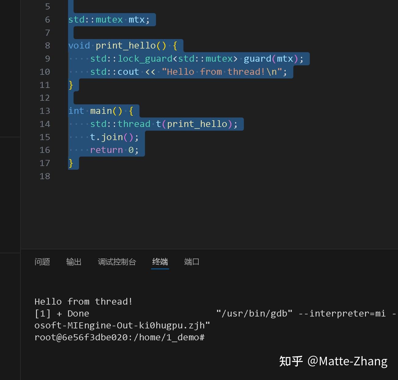 深入解析C++多线程编程：标准库std::thread与POSIX线程库Pthreads的比较与实践 - 知乎