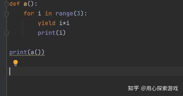 Python yield - 知乎