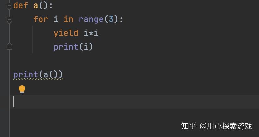 Python yield - 知乎