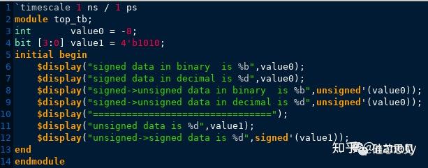 硅芯思见：SystemVerilog中的类型转换有哪些 - 知乎