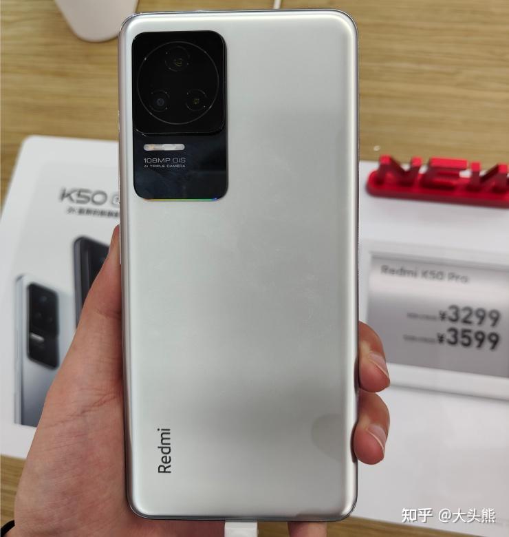 2023年1月，天玑8000/8100手机如何选择？（一加Ace/竞速版、红米note11TPro、K50、真我GT Neo3、vivo S15Pro、荣耀70Pro、OPPO ...