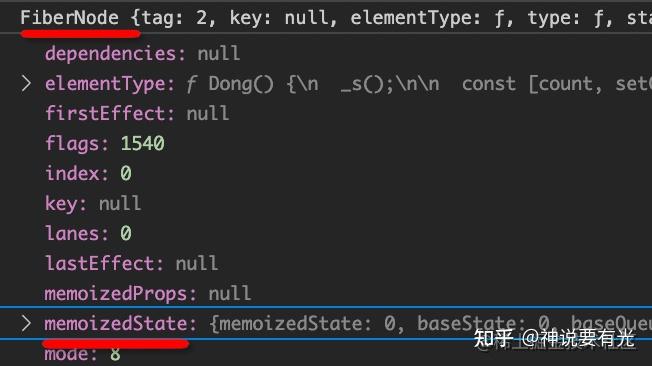 从根上理解 React Hooks 的闭包陷阱 知乎