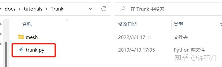 win11下，SOFA v19(python2)和v21(python3)双版本共存的相关配置 - 知乎