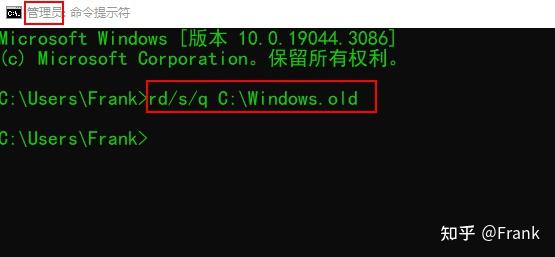 Windows 删除目录命令 - 知乎