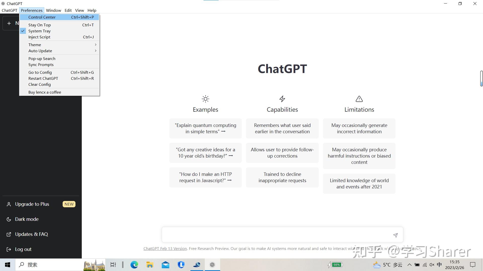 ChatGPT有什么新奇脚本玩法？ - 知乎