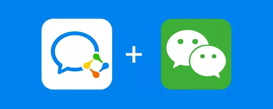 企微十问 | 企业微信VS钉钉，哪个有优势？ - 知乎