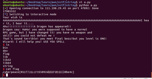攻防世界pwn新手练习（string） - 知乎