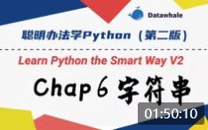 《聪明办法学 Python》-Task 06 字符串 Strings - 知乎