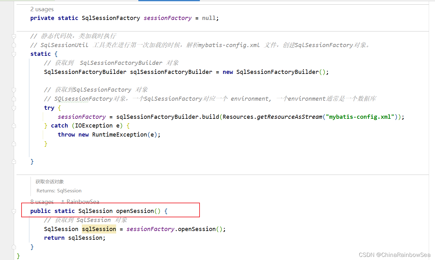 MyBatis完成CRUD 详细细节内容 - 知乎