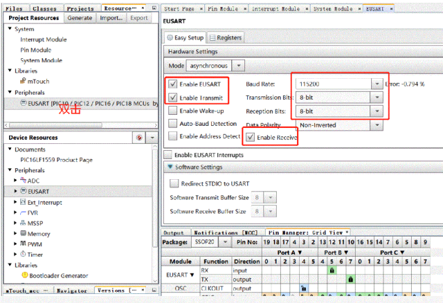 MCC系列博文 | Microchip代码配置器MCC学习教程2 -- MCC操作 - 知乎