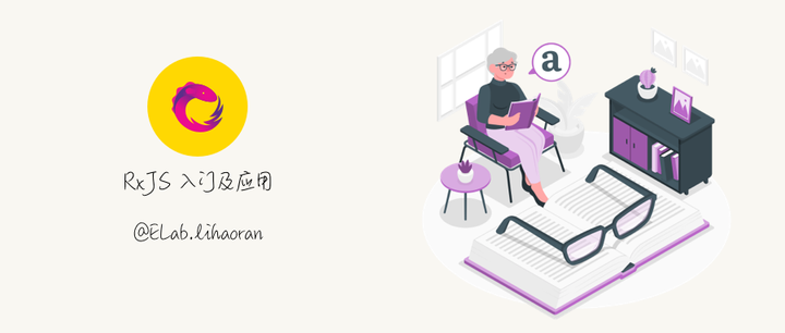 RxJS 入门及应用 - 知乎