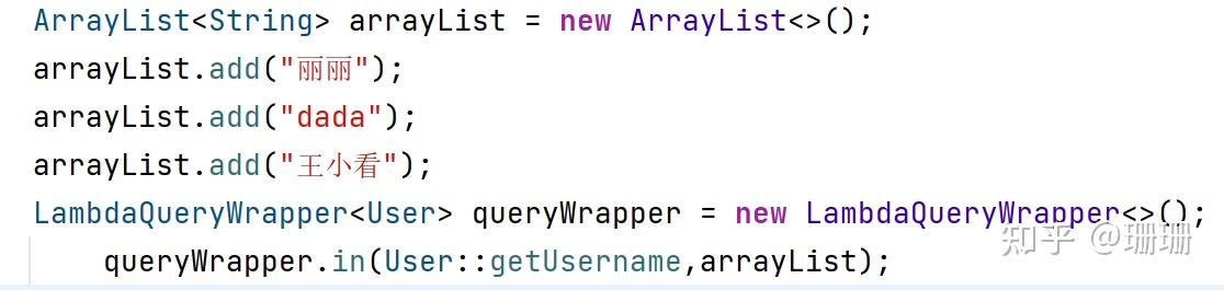 MybatisPlust条件构造器 QueryWrapper ，LambdaQueryWrapper - 知乎