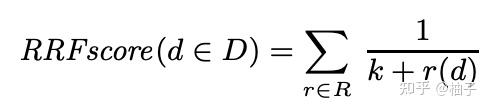 多路召回RRF倒数排序融合算法 - 知乎