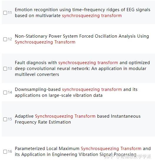 时频分析有哪些经典方法，综述？ - 知乎