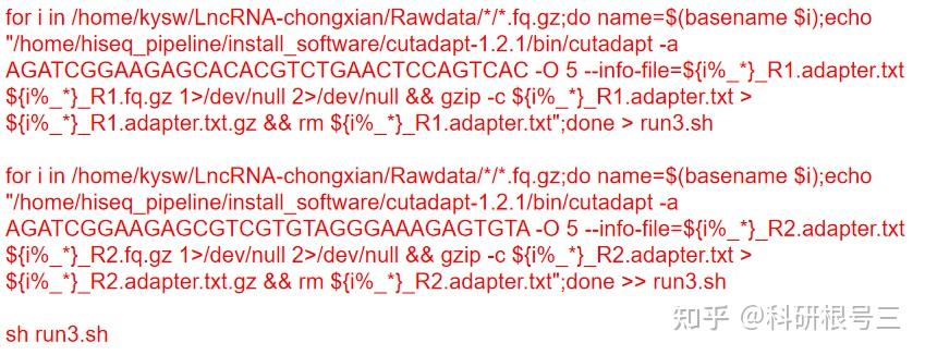 第一次觉得LncRNA分析这么简单：3步做好LncRNA分析！ - 知乎