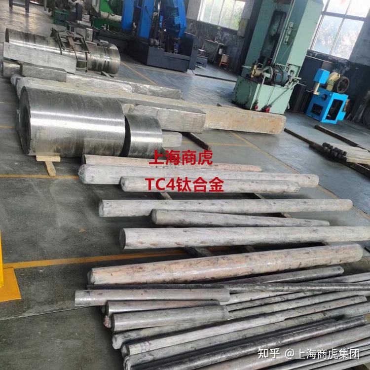TC4钛合金用于航空航天、船舶制造、汽车制造等领域 - 知乎