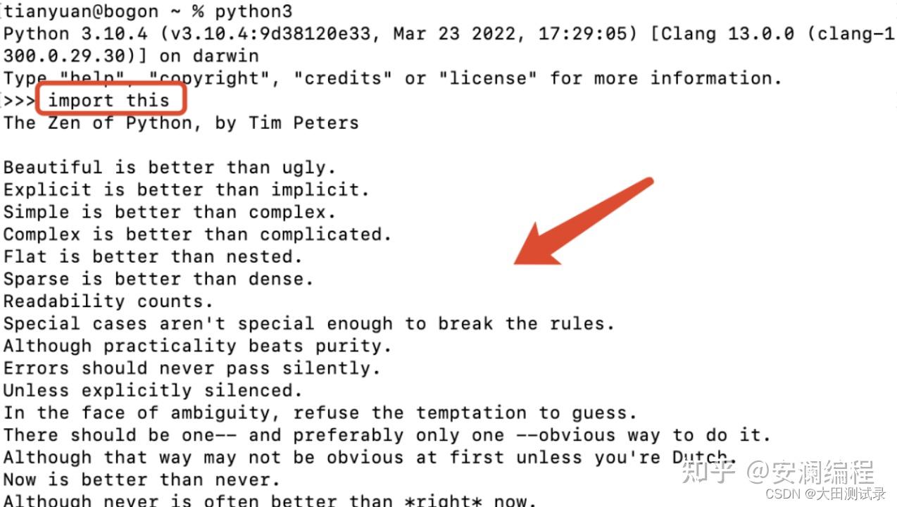 一篇搞定Python环境安装！Windows、Mac和Linux通吃！ - 知乎