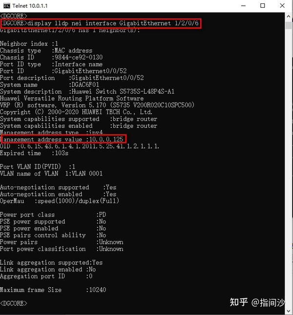华为交换机_怎么通过已知的mac地址查找对应的端口? - 追跌杀涨 - 博客园