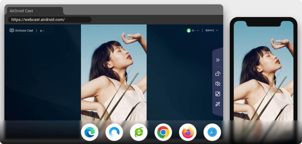 AirDroid—在电脑上直接管理手机的工具 - 知乎