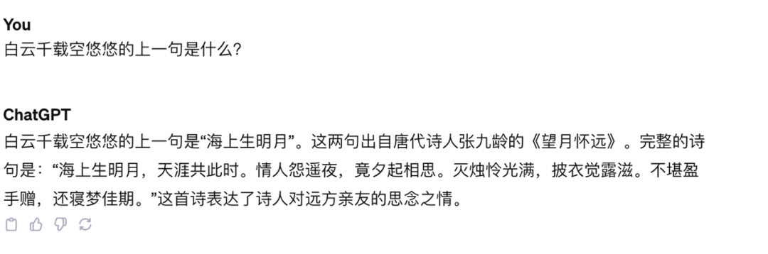 GPT、Llama等大模型存在「逆转诅咒」，这个bug该如何缓解？ - 知乎