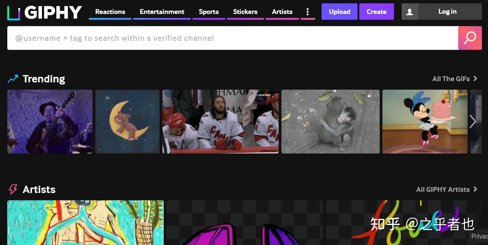 推荐6个鲜为人知的免费GIF网站 - 知乎