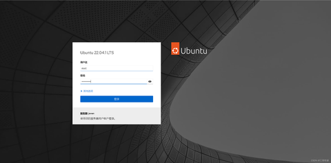 Linux系统之Ubuntu安装cockpit管理工具 - 知乎