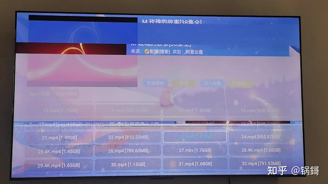 TCL电视糟糕的售后体验，快4个月了，终于同意换主板了。（75v8e,75s365c,75s11,75s12,75p11） - 知乎