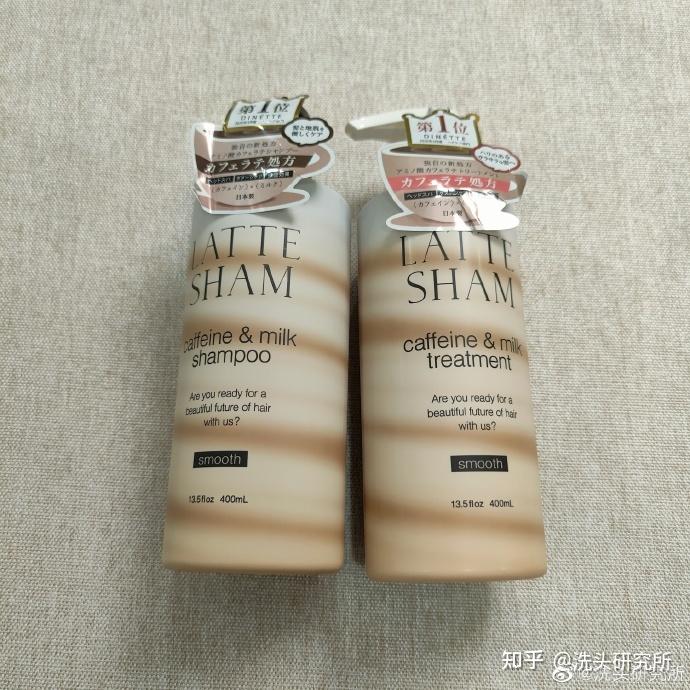 Latte Sham咖香研咖啡因养护洗发水好用吗？ - 知乎
