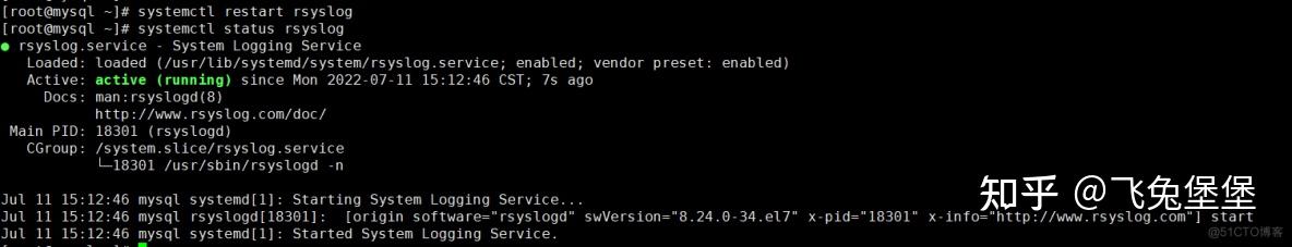 JumpServer 对接 Syslog 日志系统 - 知乎