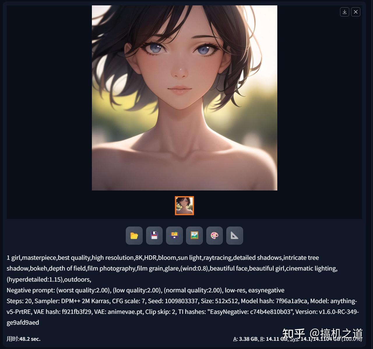 AI PC有何过人之处？联想 小新Pro16 AI超能本体验分享 - 知乎