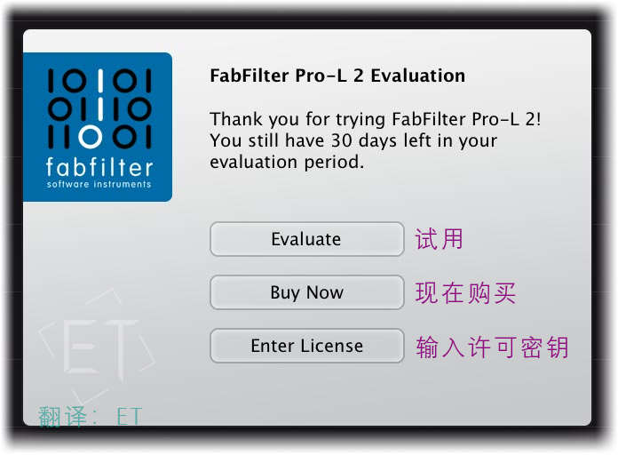 【硬核】顶级压限器 FabFilter Pro-L2 全中文超详细说明书 - 知乎